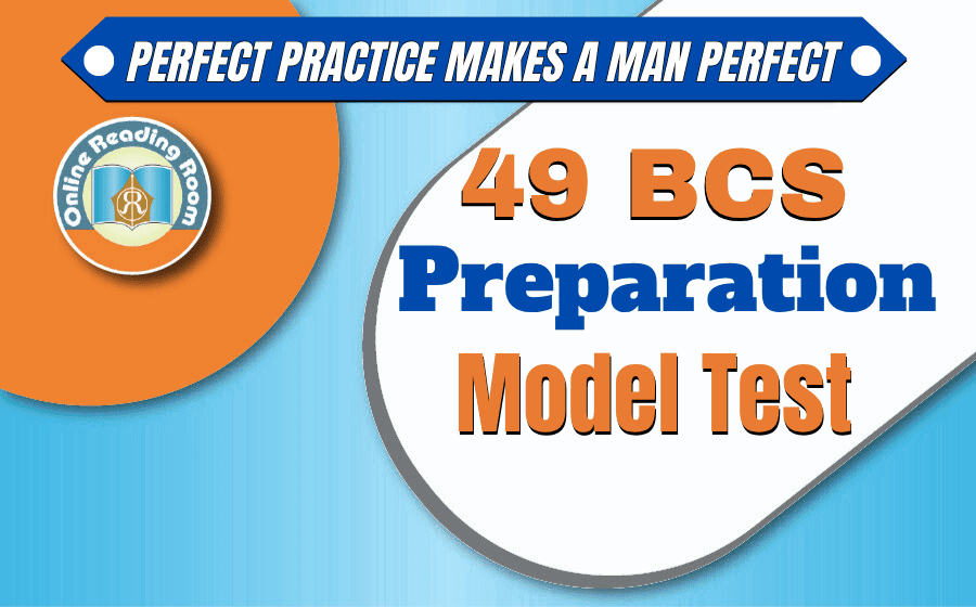 Result Sheet -OnlineRedingRoom