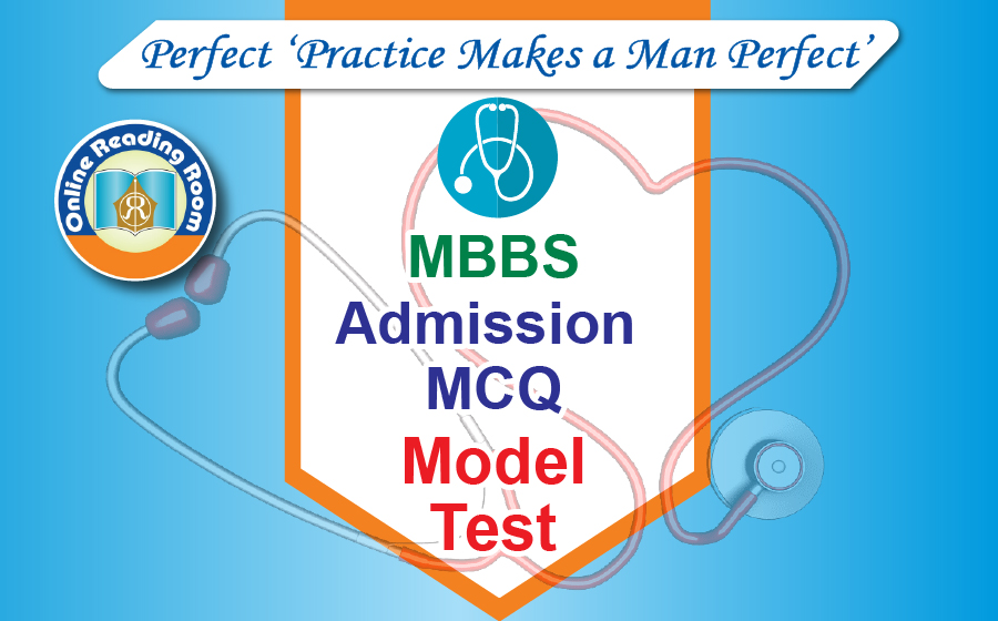 Admission Medical -OnlineRedingRoom