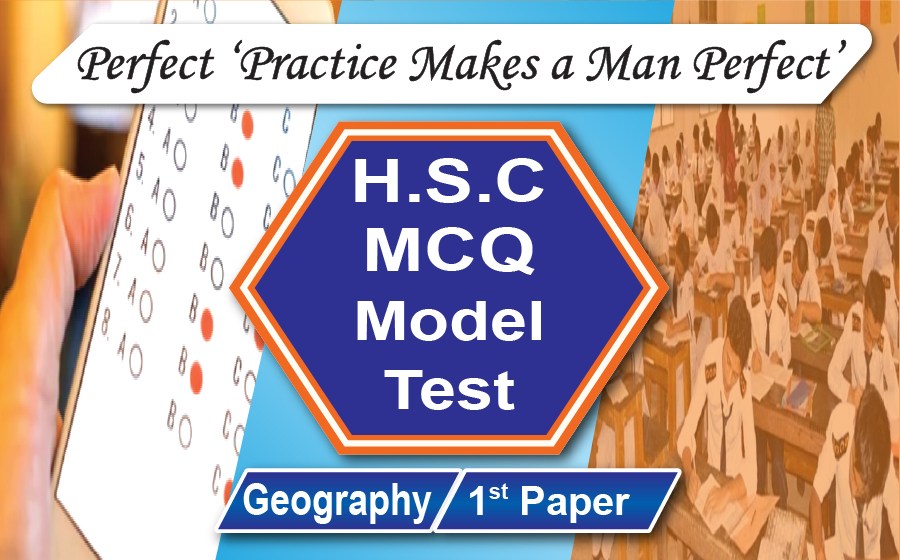 HSC -OnlineRedingRoom