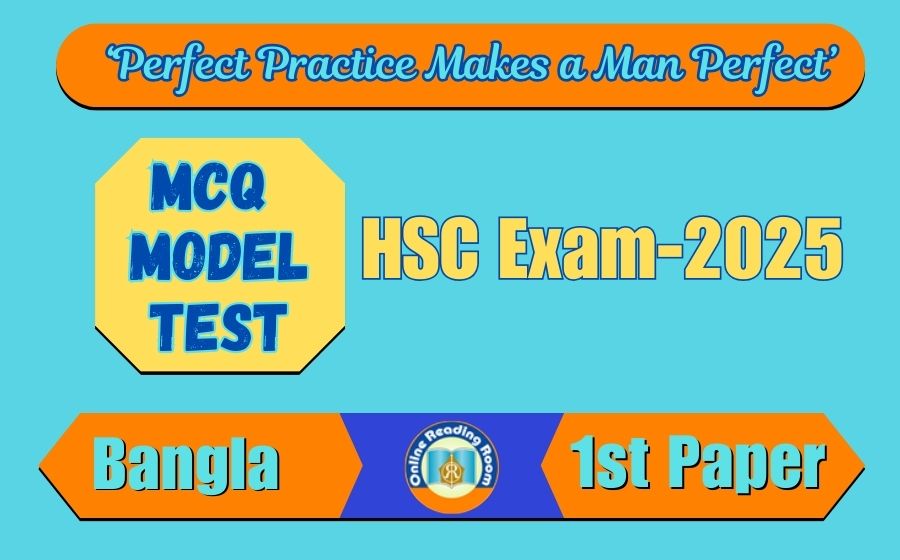 Model Test -OnlineRedingRoom